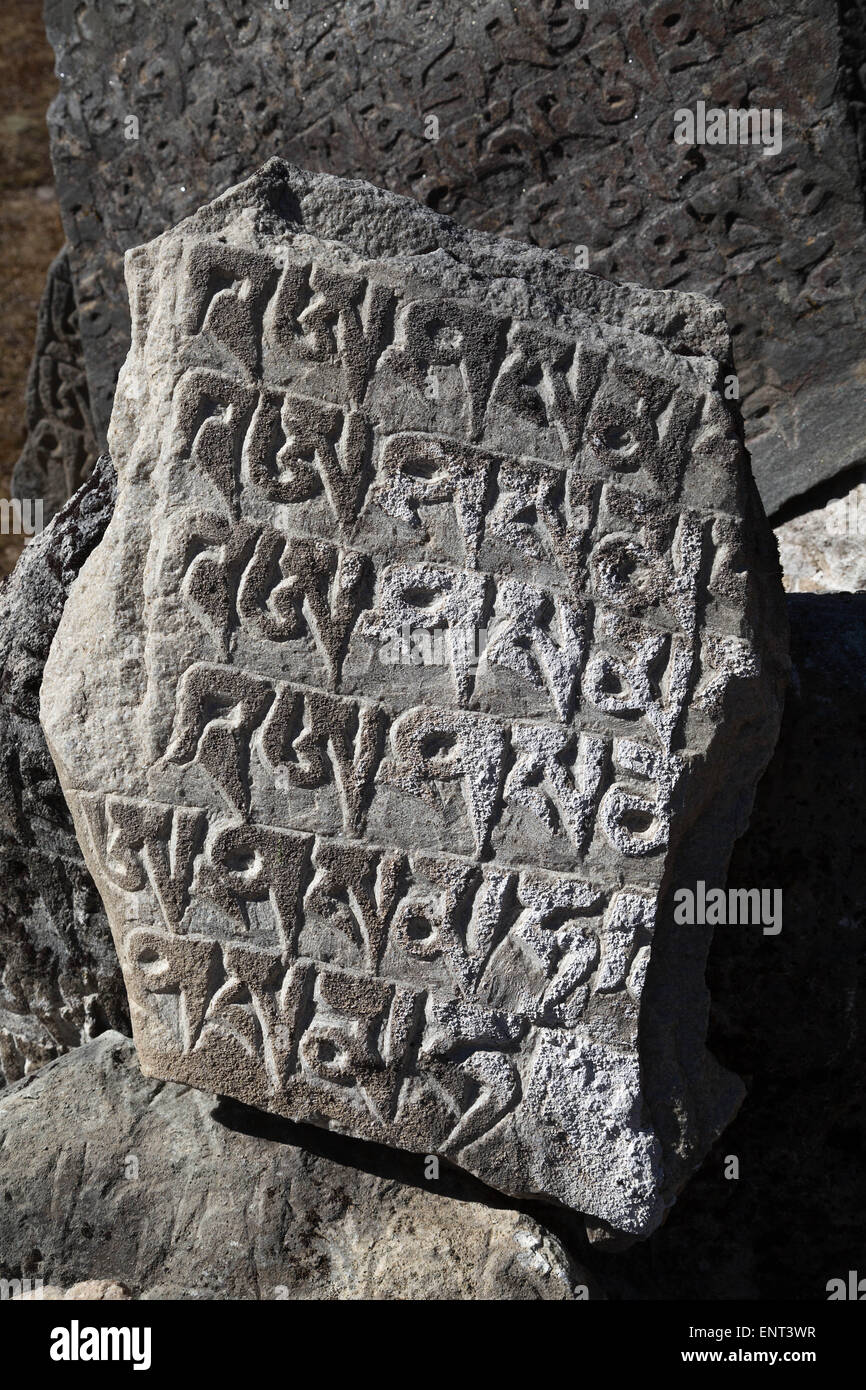 Buddhist Stone Inscriptions High Resolution Stock Photography and ...