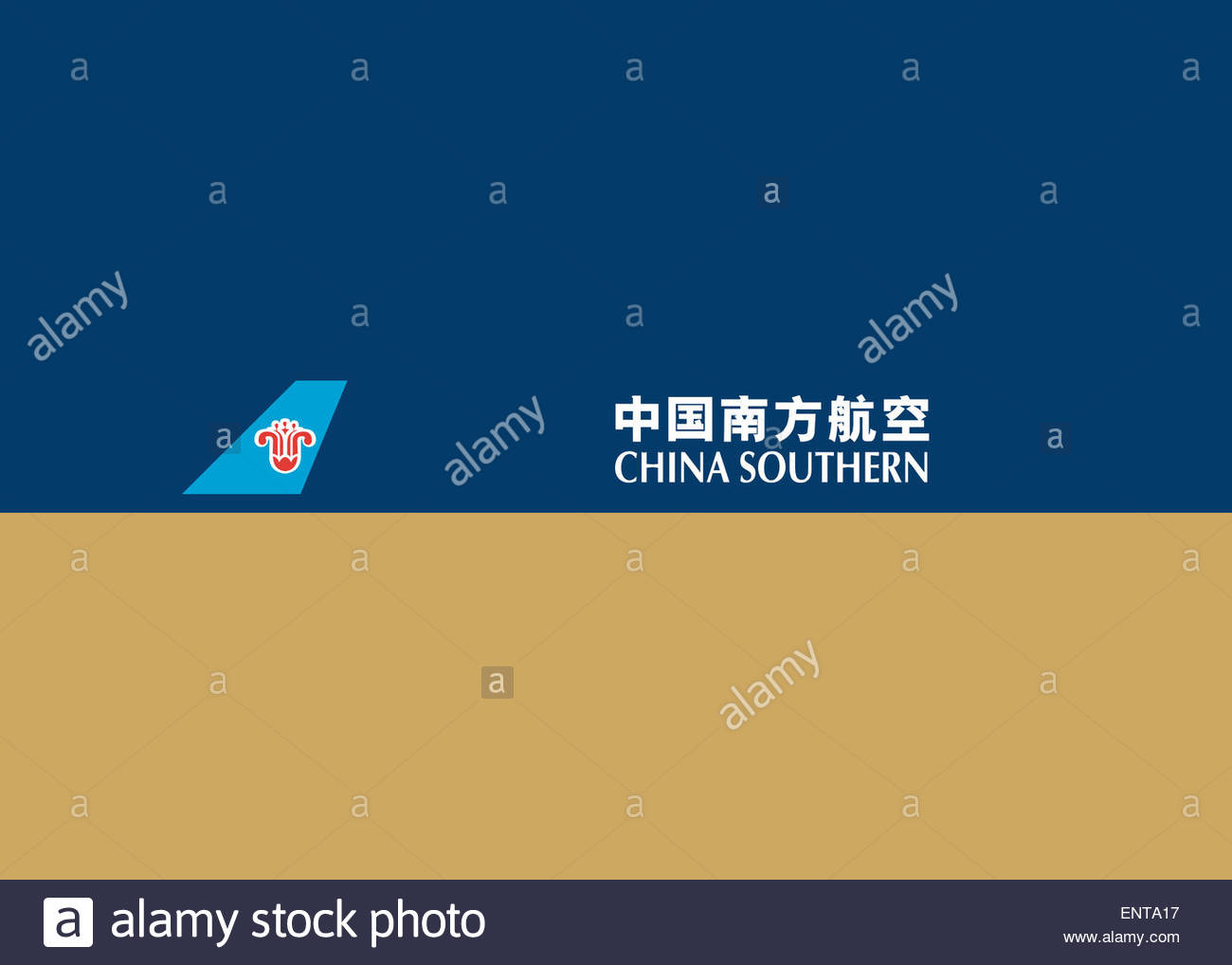 Southern Logo High Resolution Stock Photography and Images - Alamy