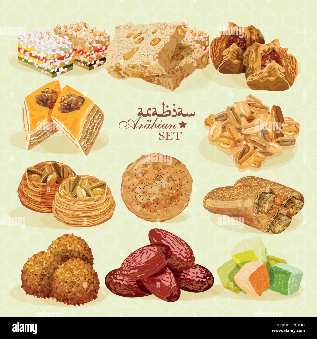 Sesame Stuffed Stock Vector Images - Alamy