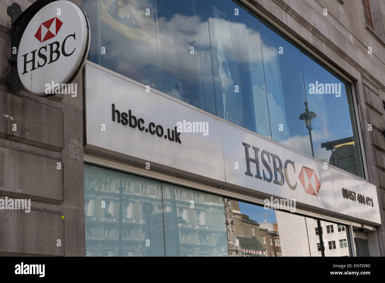 HSBC bank branch in Central London UK Stock Photo - Alamy