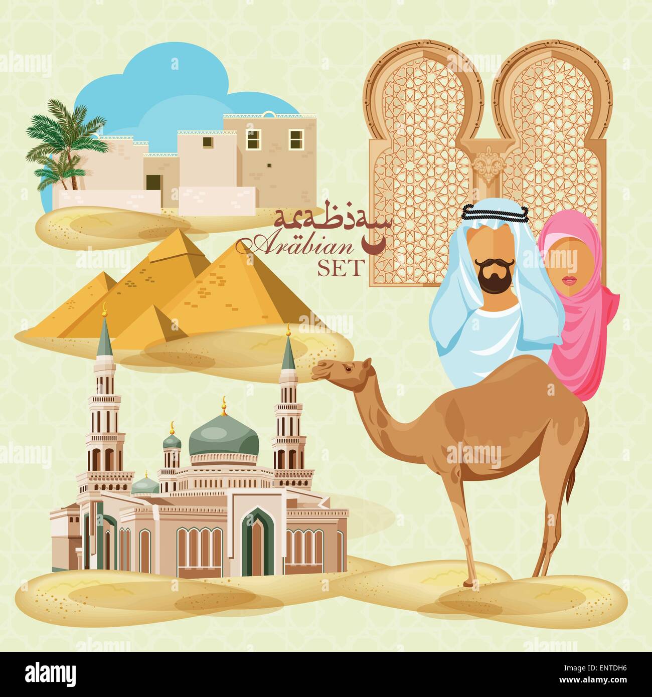 Turk With Sword High Resolution Stock Photography and Images - Alamy