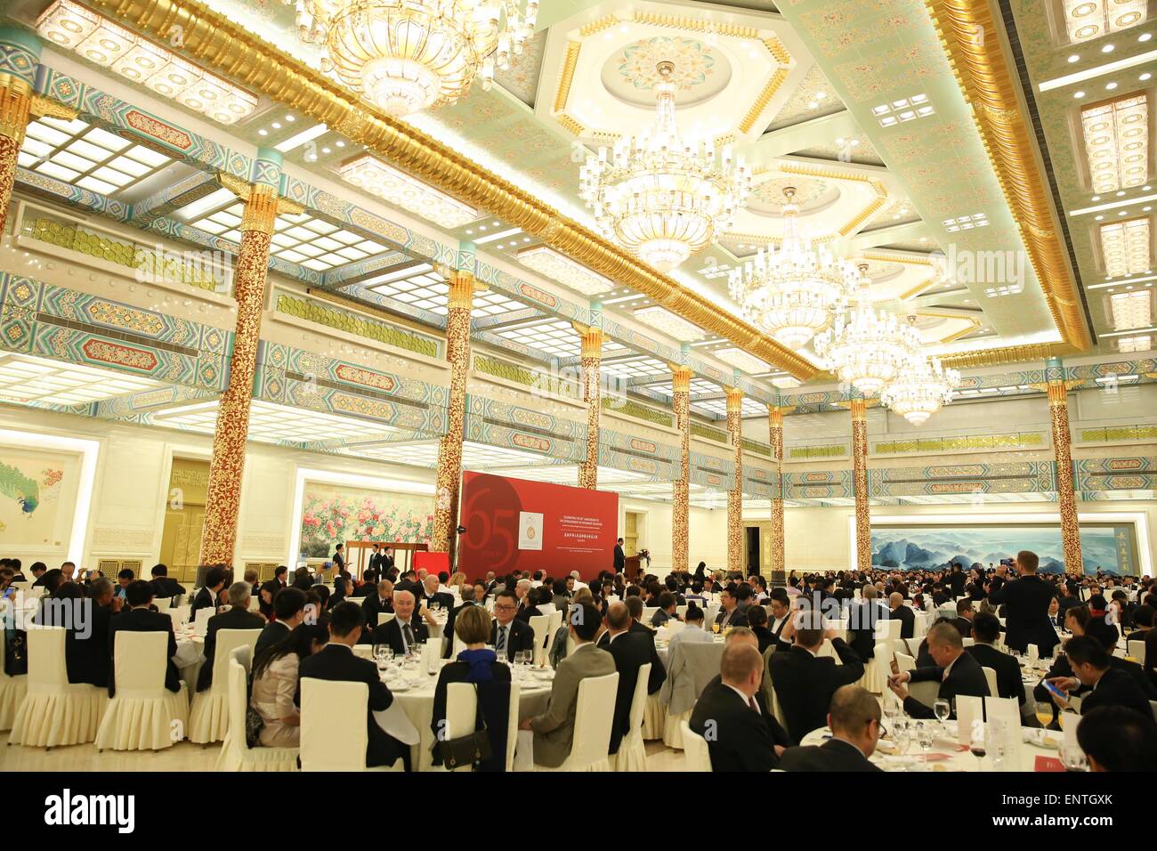 Beijing, China. 11th May, 2015. A reception celebrating the 65th ...