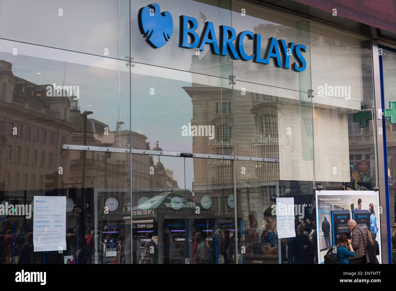 Waiting in line at cash machine hi-res stock photography and images - Alamy