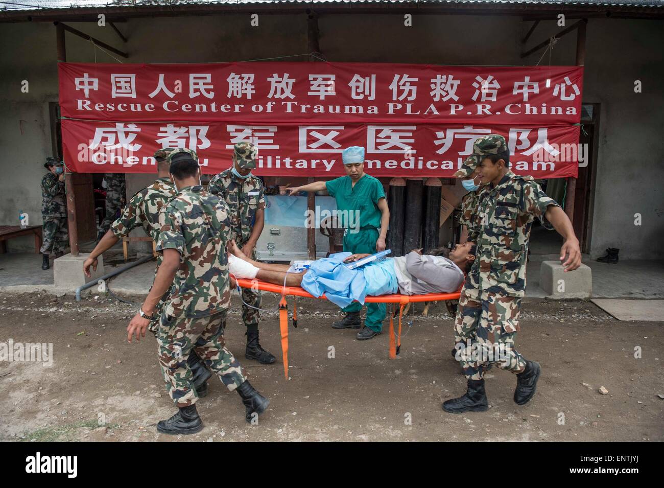 Kathmandu, Nepal. 11th May, 2015. Members of China's Chengdu Military ...