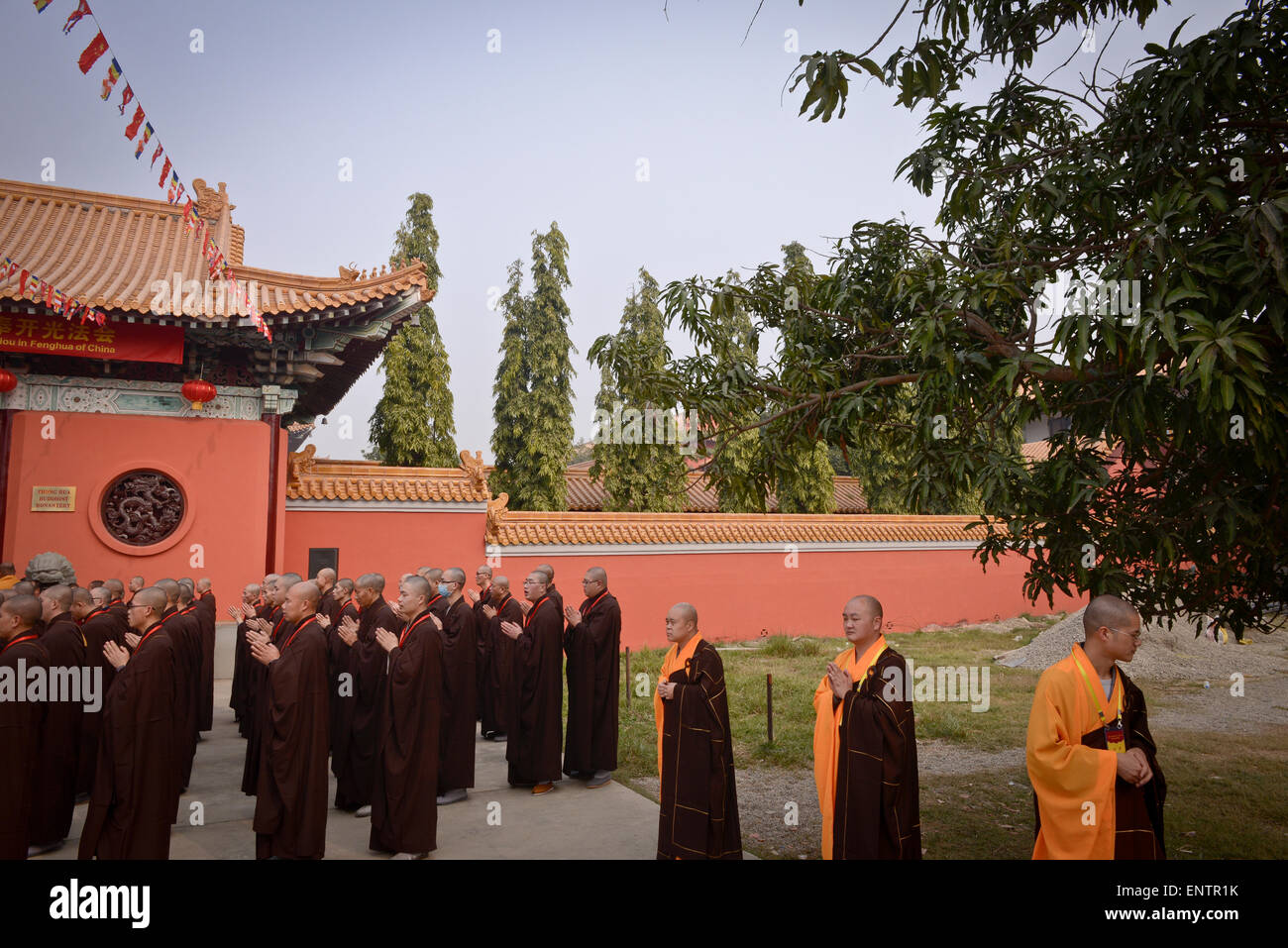 Lumbini, Nepal — the place of the Buddha's birth Stock Photo - Alamy