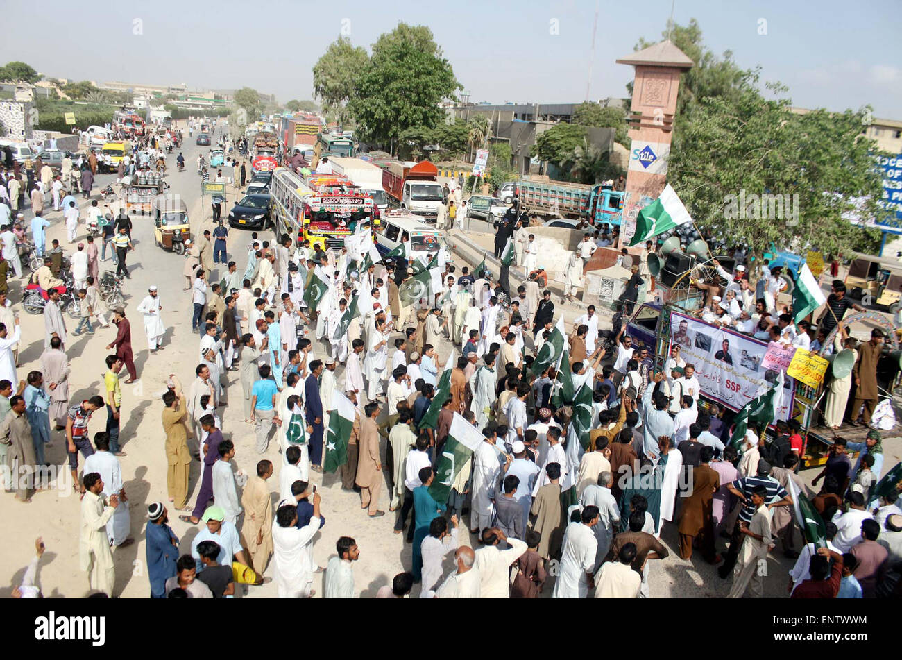 Quaidabad hi-res stock photography and images - Alamy