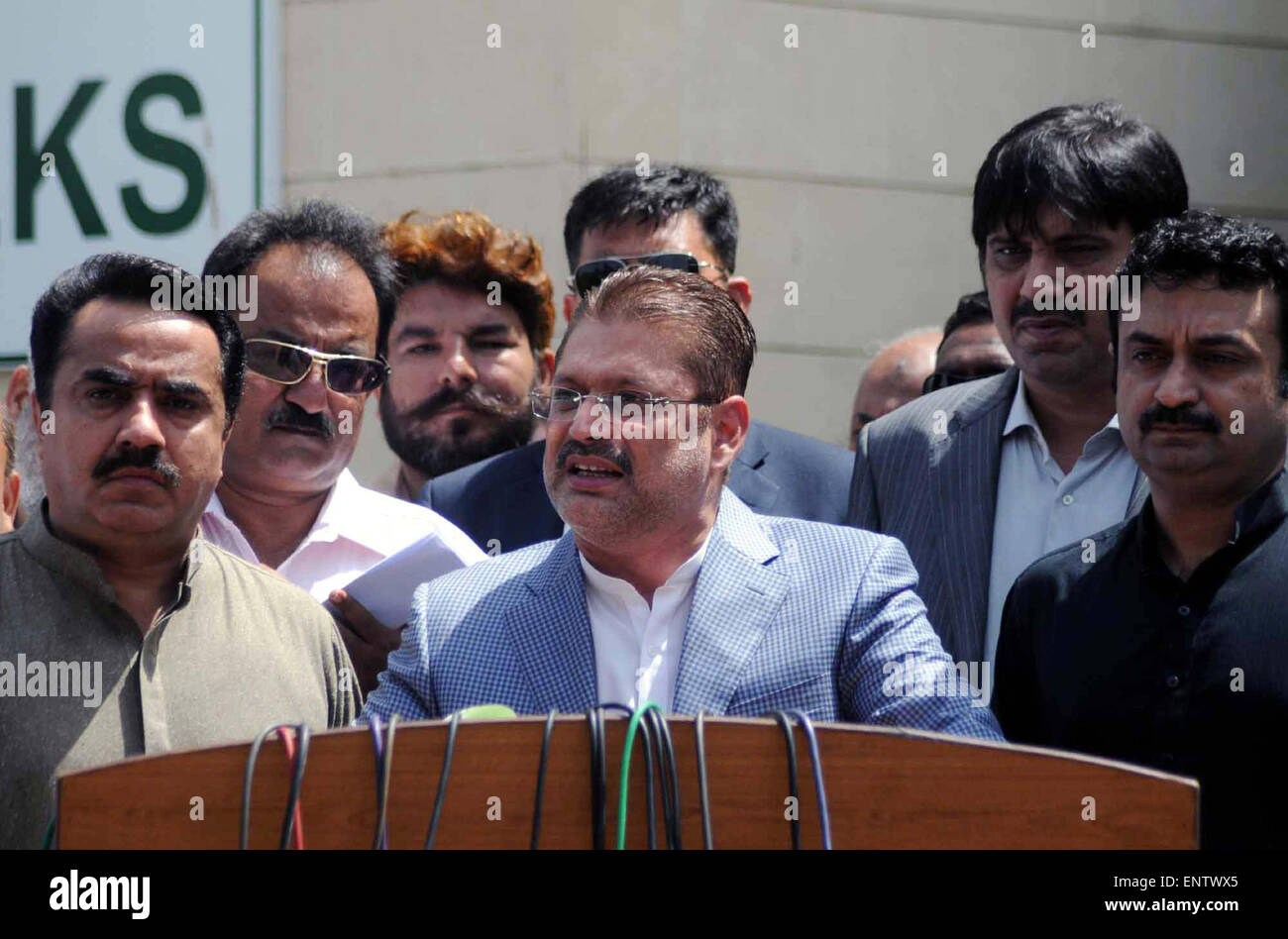 Sharjeel inam memon hi-res stock photography and images - Alamy