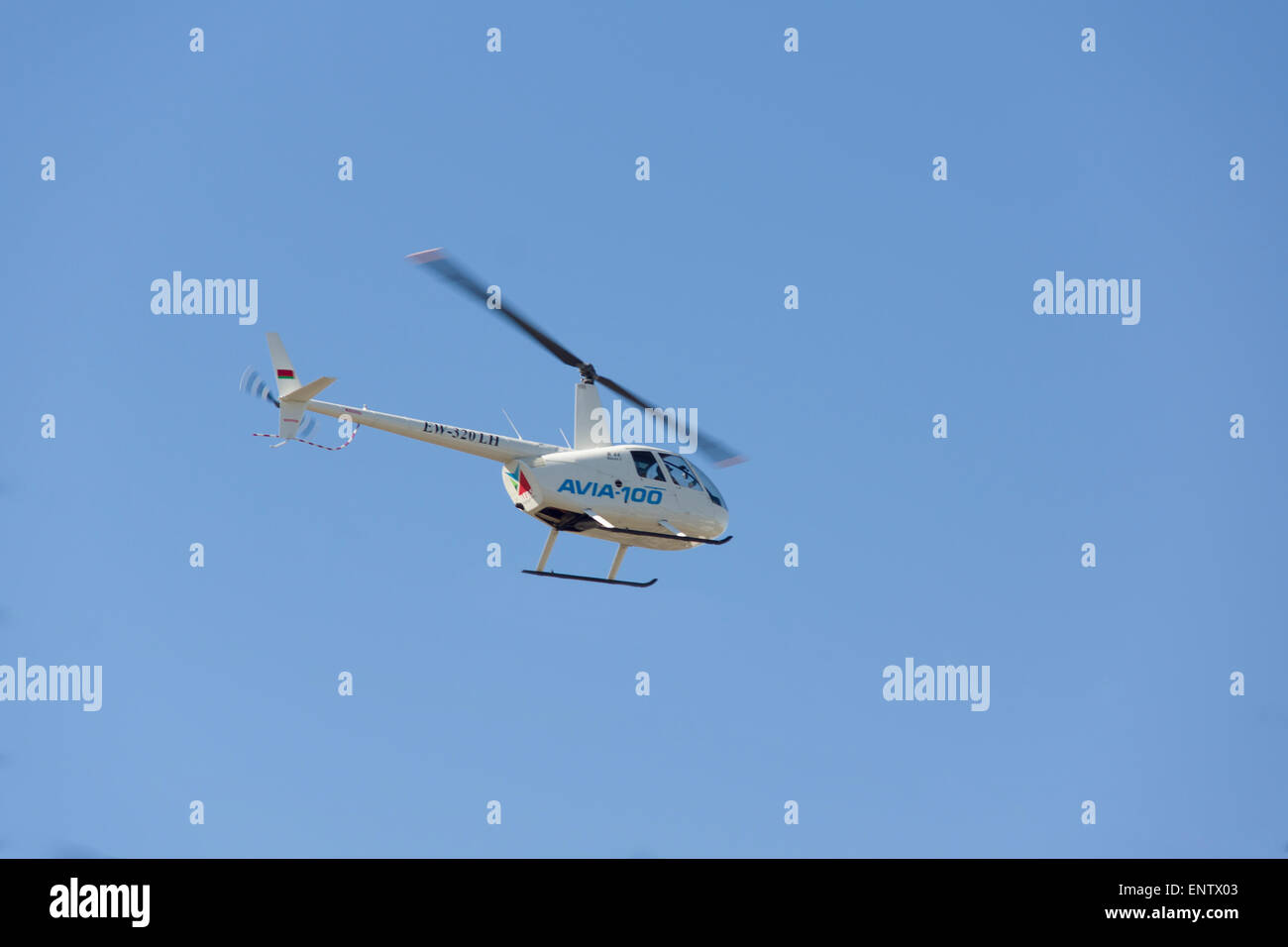 9 May 2015; Belarus, Borisov: Illustration Parade of Victory Day in ...