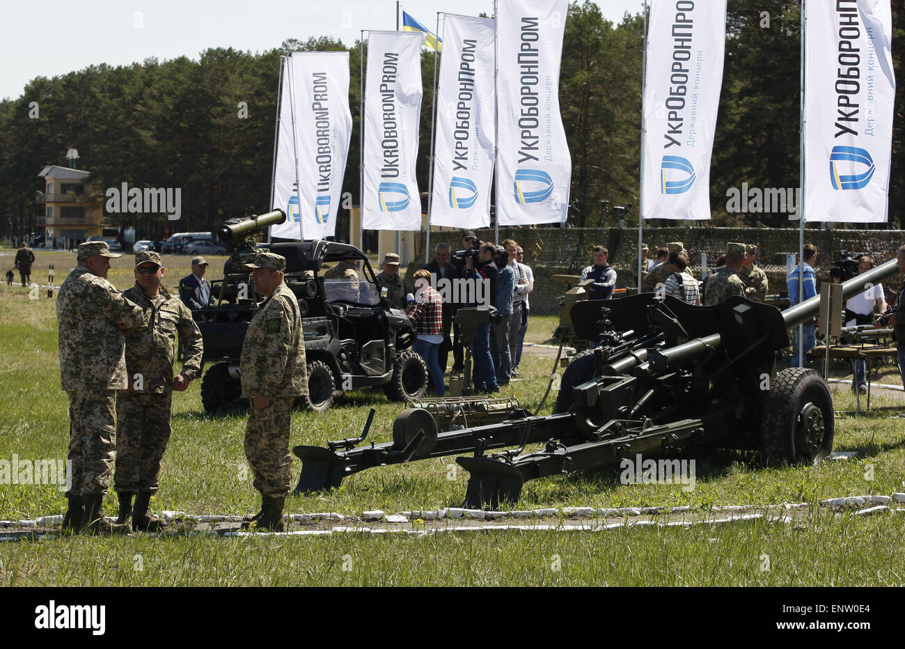 Kiev, Ukraine. 11th May, 2015. Ukrainian servicemen at a military ...