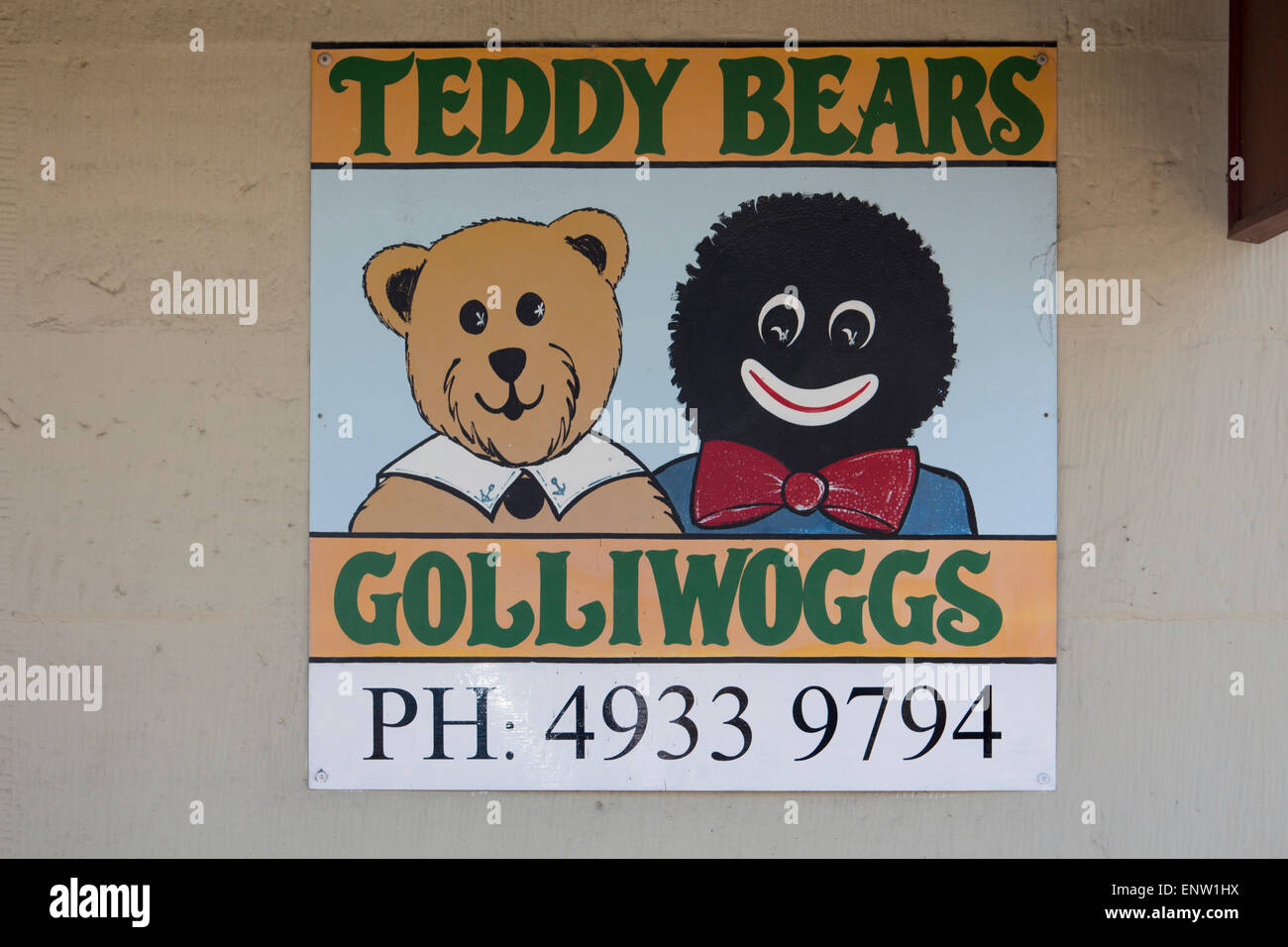 Teddy Bears and Golliwogs painted sign outside toy shop Morpeth NSW ...