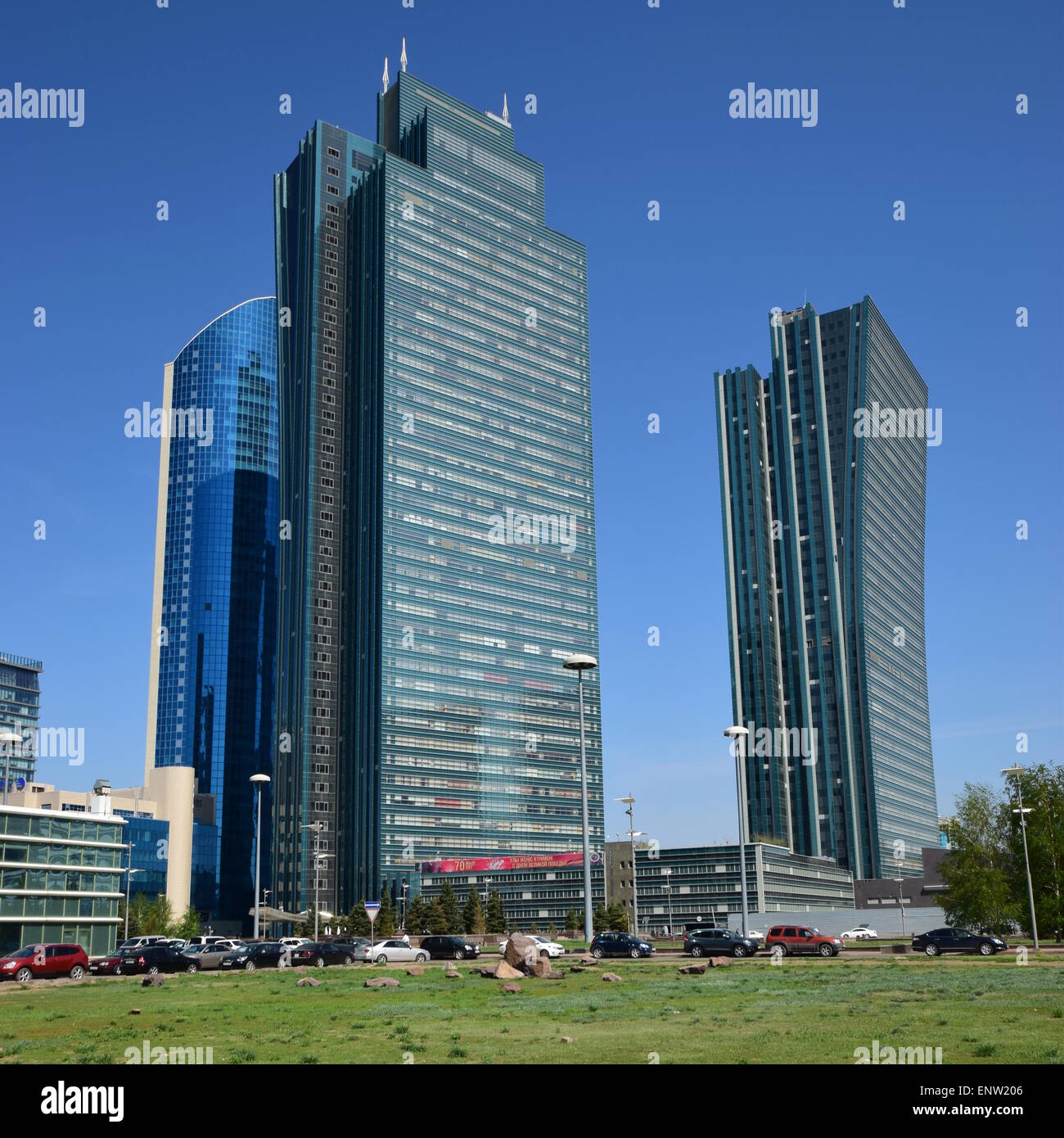 Modern office buildings called EMERALD QUARTER in Astana, Kazakhstan ...
