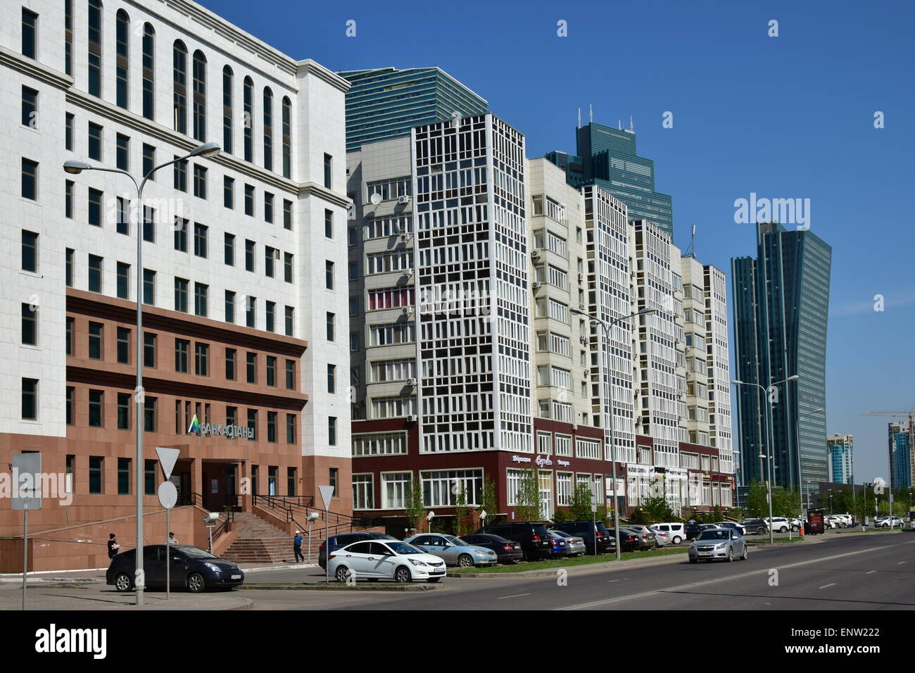 Modern buildings in Astana, Kazakhstan Stock Photo - Alamy