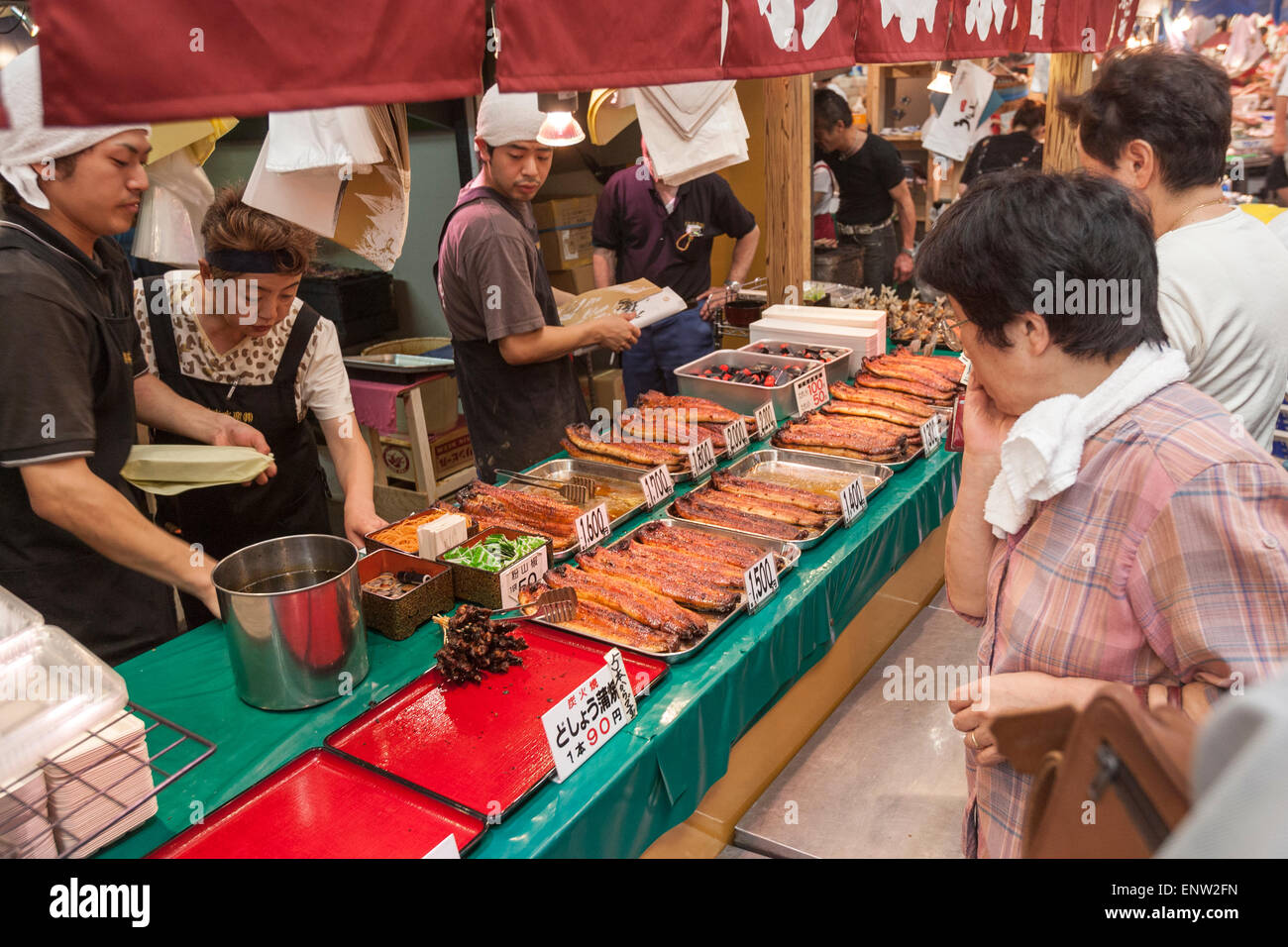 Omicho market hi-res stock photography and images - Alamy