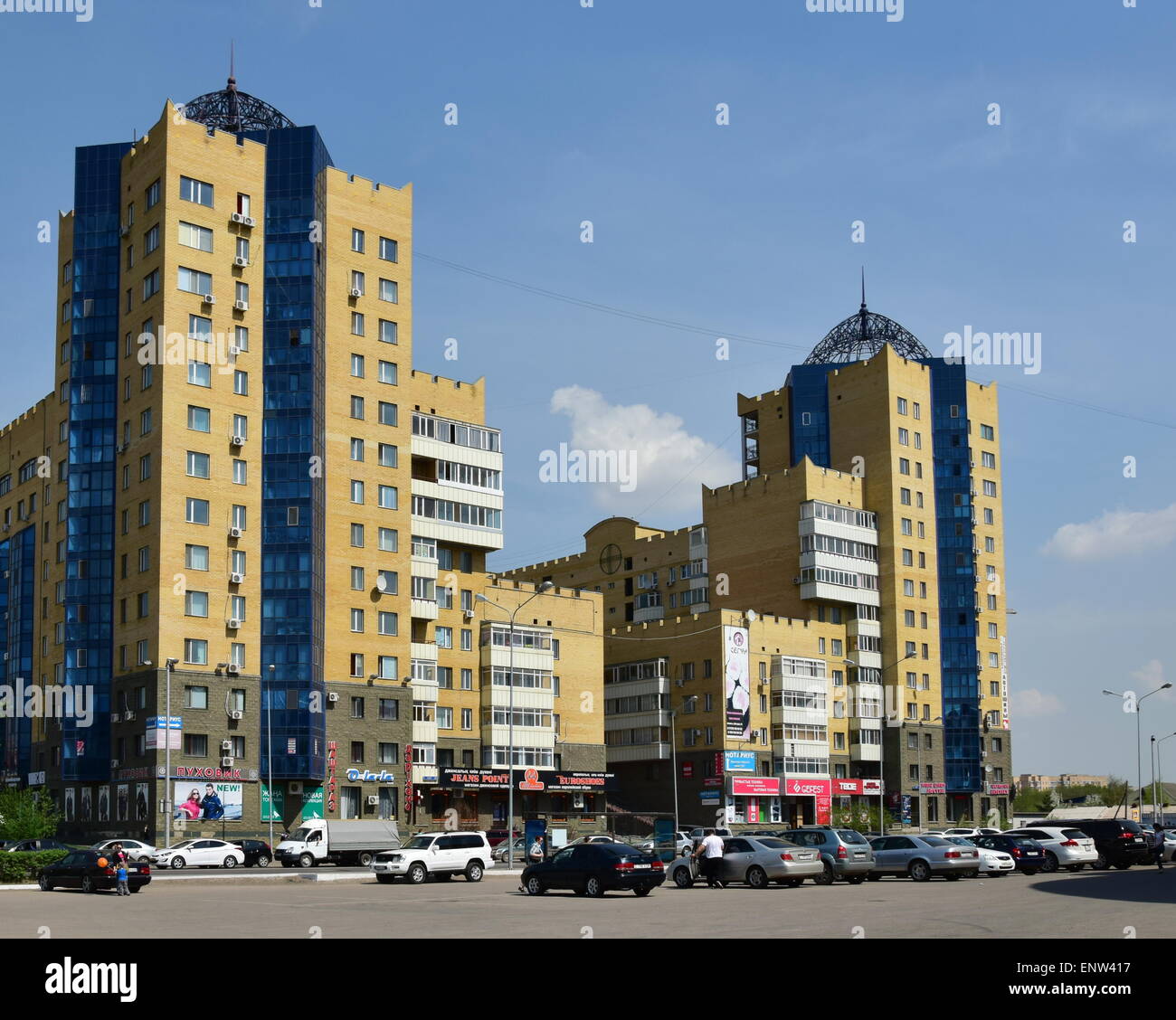 Modern buildings in Astana, Kazakhstan Stock Photo - Alamy