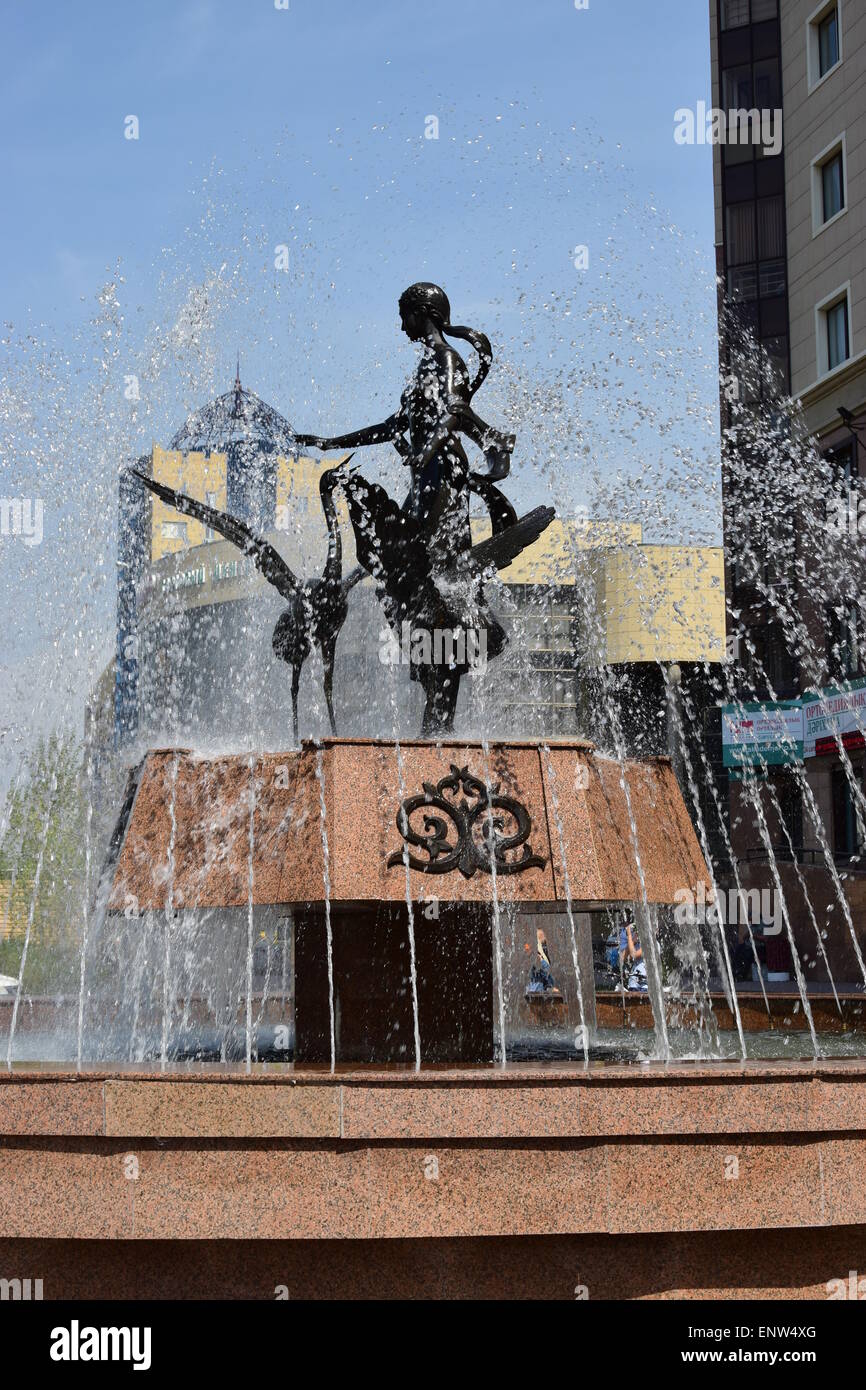Astana streets hi-res stock photography and images - Alamy