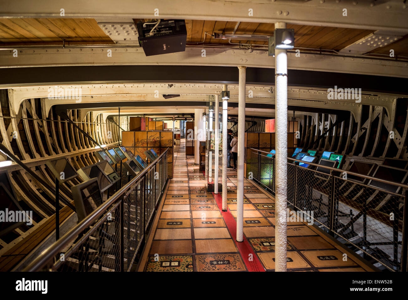 Clipper ship deck hi-res stock photography and images - Alamy