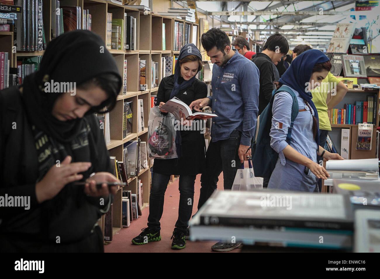 Tehran international book fair hi-res stock photography and images - Alamy