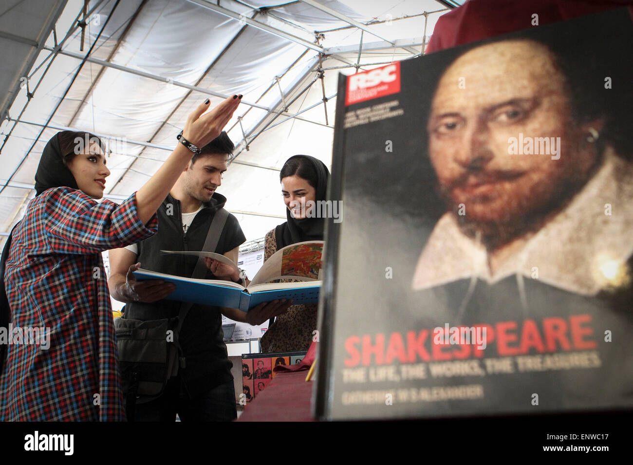 Tehran book fair hi-res stock photography and images - Alamy