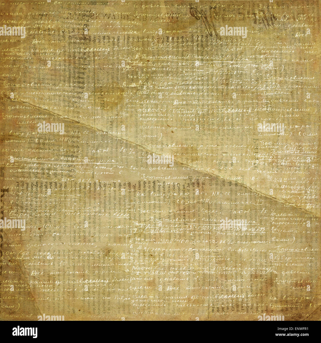 Vintage newspaper abstract background with printed text Stock Photo - Alamy