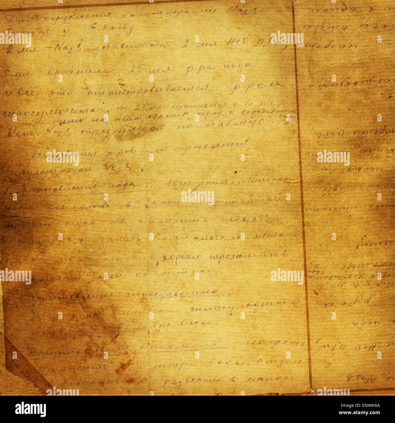 Handschriftllich Hi res Stock Photography And Images Alamy Handschriftllich Hi res Stock Photography And Images Alamy
