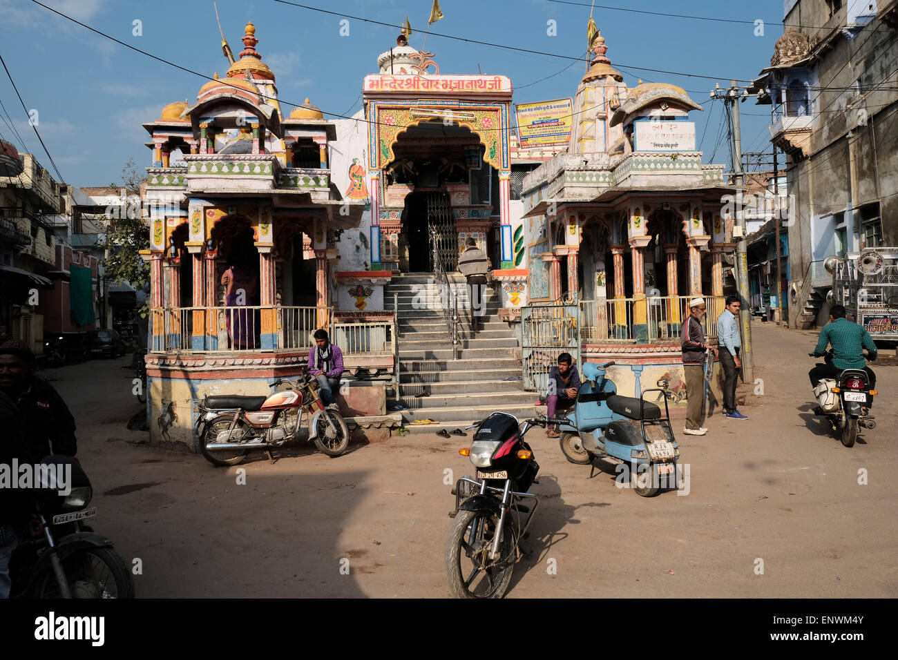 Hadoti region hi-res stock photography and images - Alamy