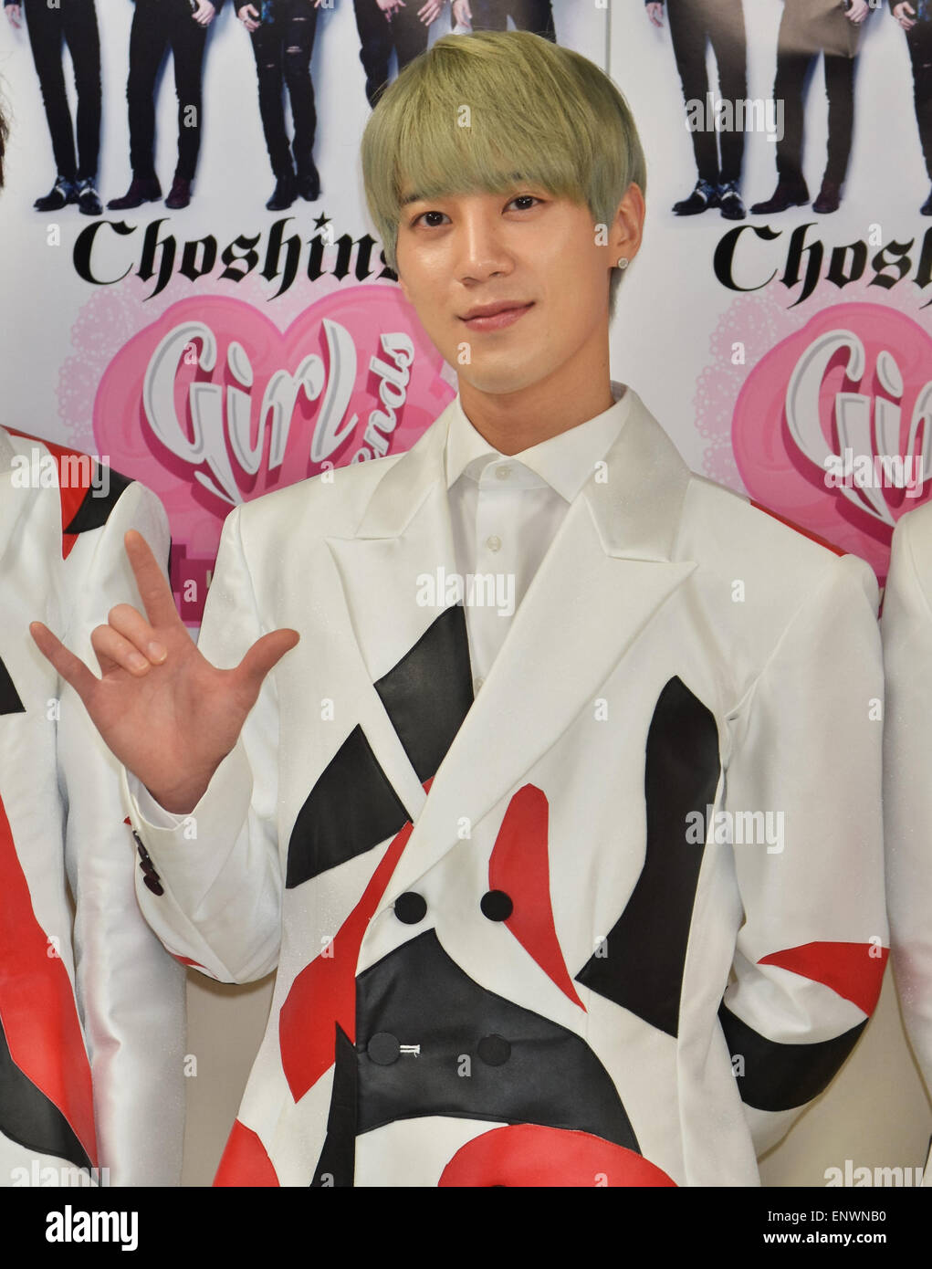 Sung-Mo(Choshinsung, Supernova), May 09, 2015 : SungMo of Supernova ...
