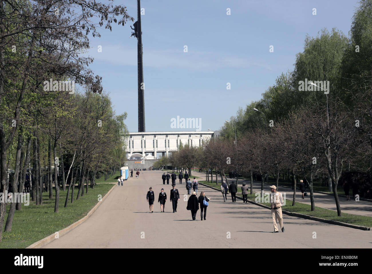 Museum of the Great Patriotic War, Russia, Moscow Stock Photo - Alamy