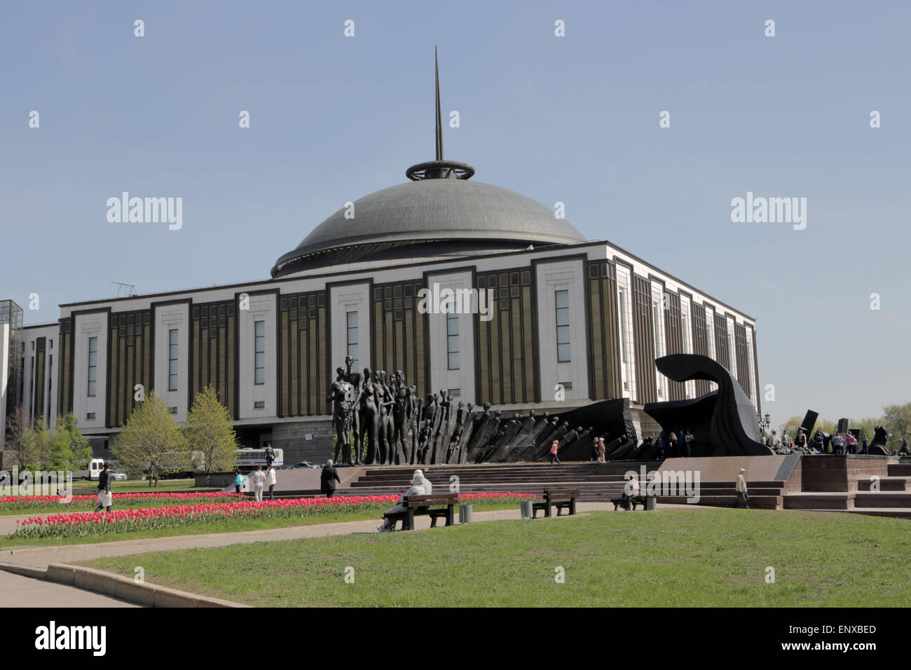 Museum of the Great Patriotic War, Russia, Moscow Stock Photo - Alamy