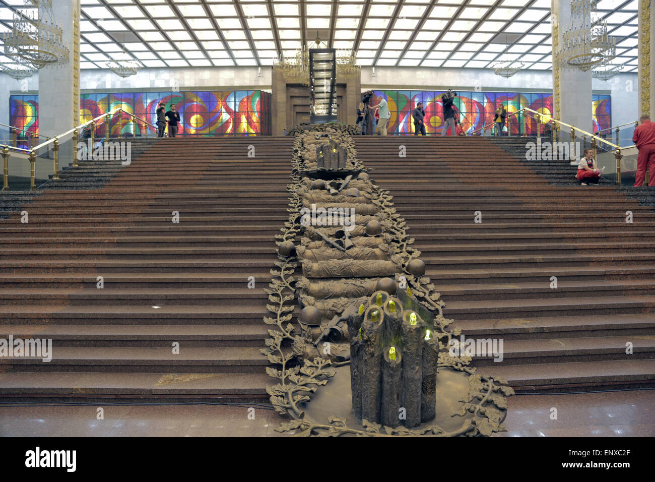 Museum of the Great Patriotic War, Russia, Moscow Stock Photo - Alamy