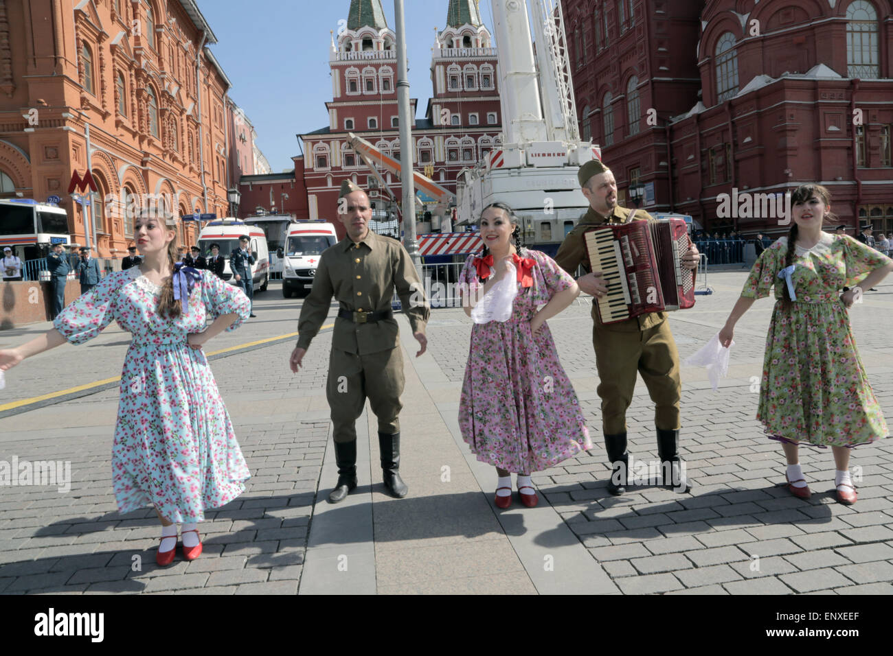 Moscow, Red Square, Victory day Stock Photo - Alamy