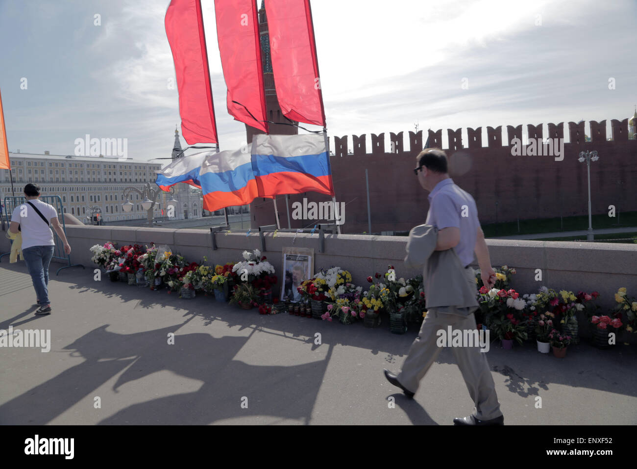 Moscow, Boris Nemtsov assassination spot Stock Photo - Alamy