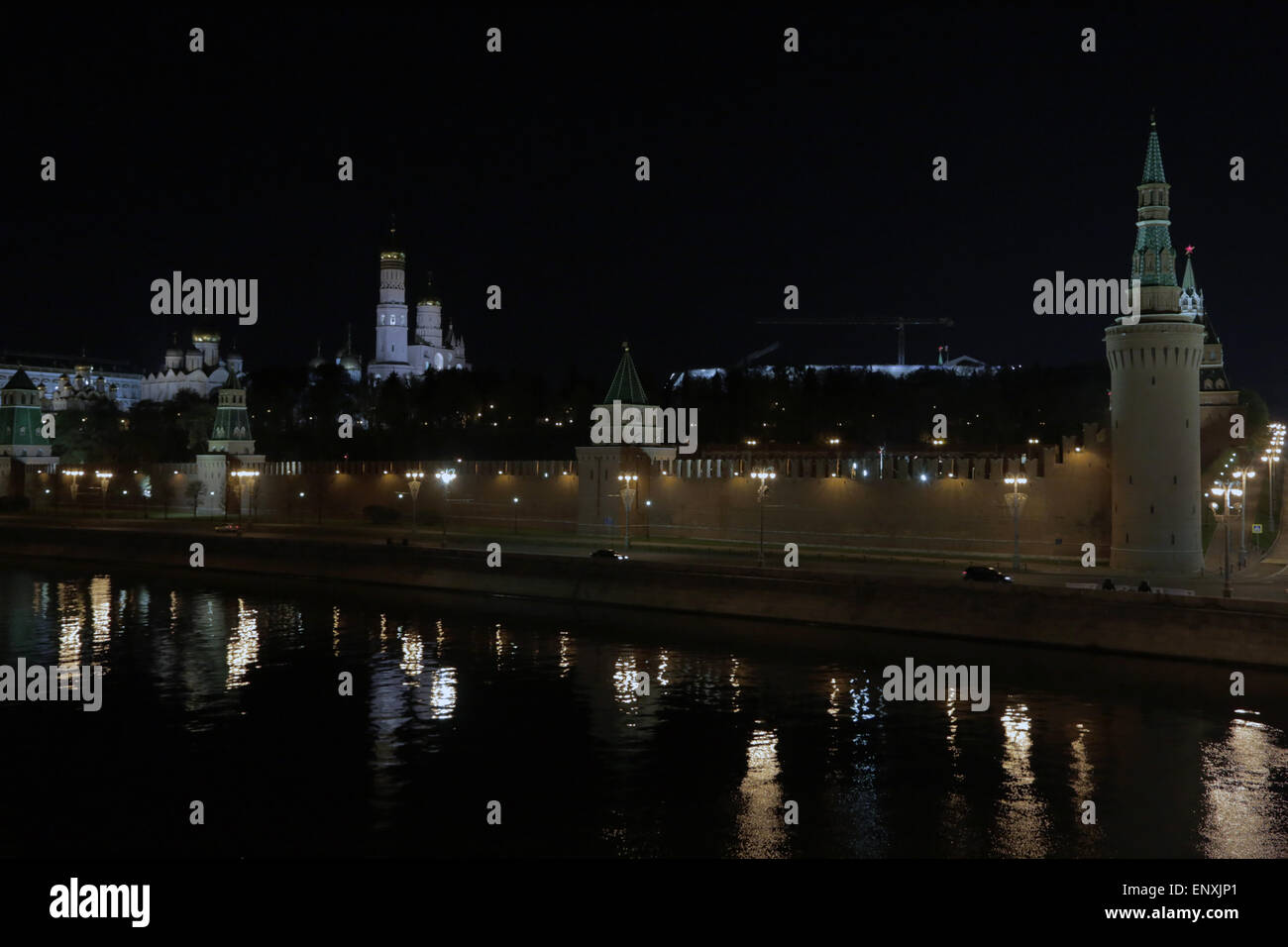 Moscow shot hi-res stock photography and images - Alamy