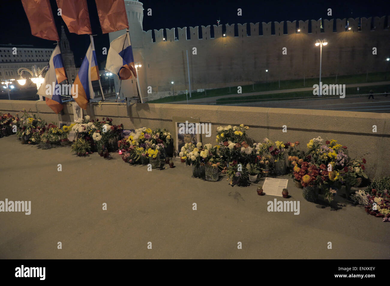 Boris Nemtsov's assassination spot. Moscow Stock Photo - Alamy