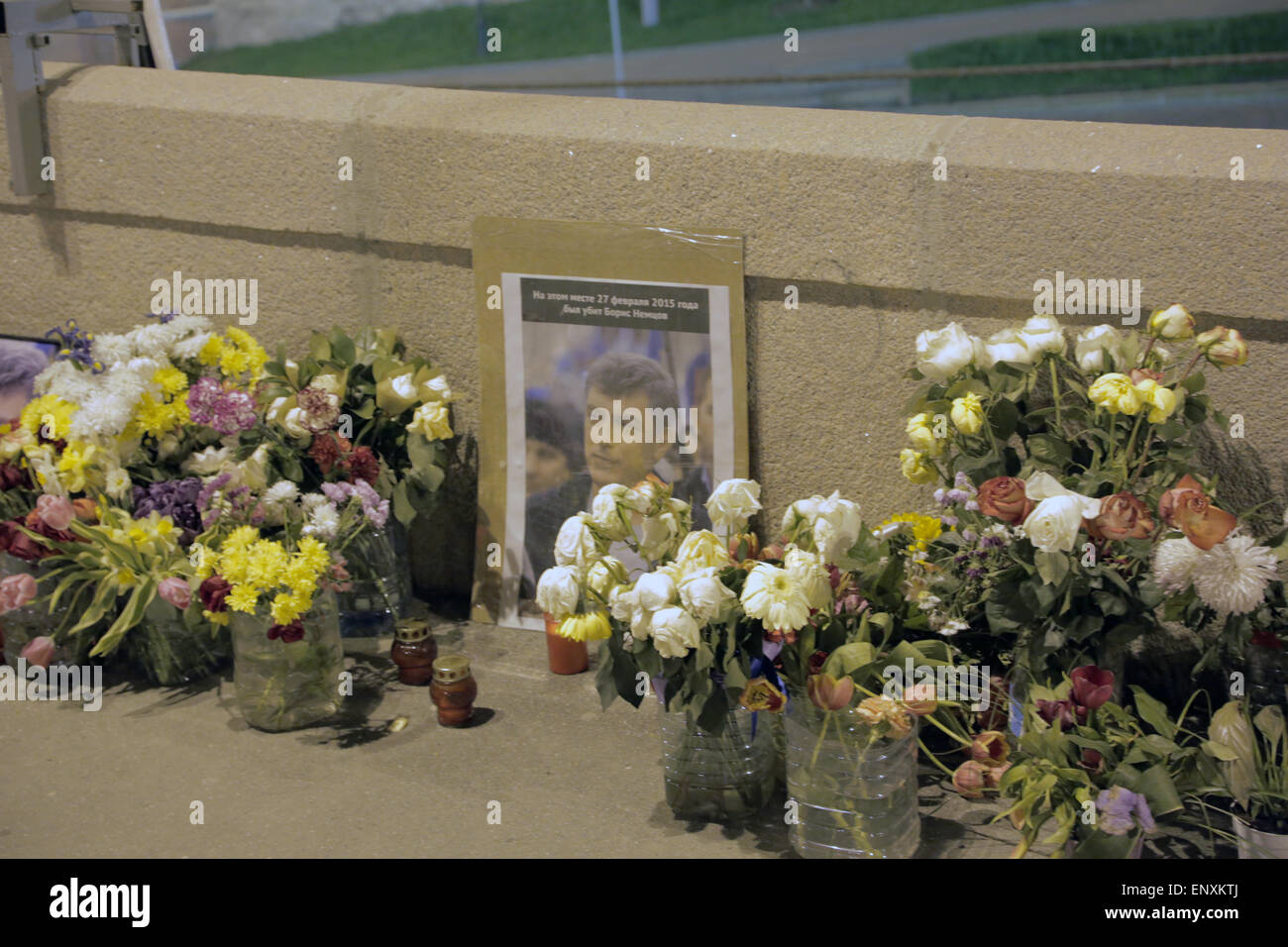 Boris Nemtsov's assassination spot. Moscow Stock Photo - Alamy