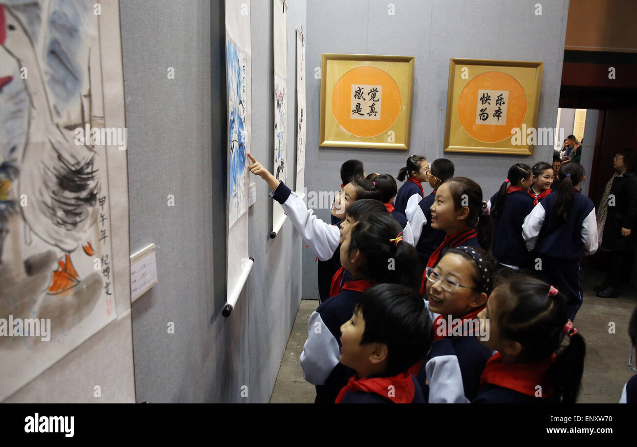 Beijing, China. 12th May, 2015. Primary school students visit a ...