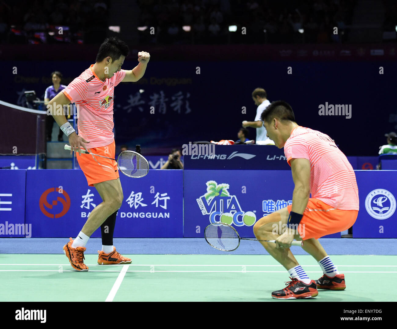 Dongguan, China's Guangdong Province. 12th May, 2015. China's Cai Yun ...