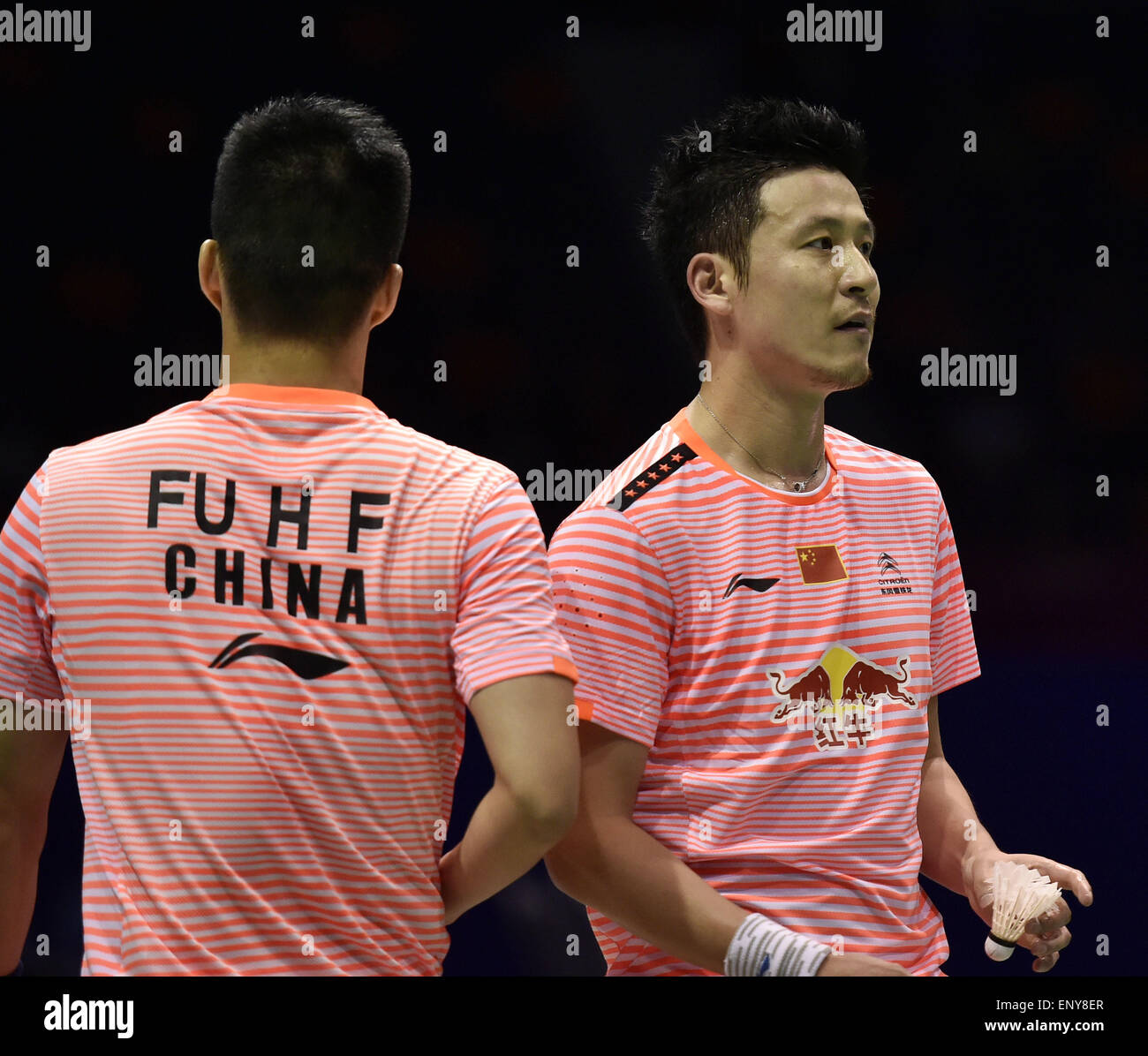 Xu haifeng hi-res stock photography and images - Alamy