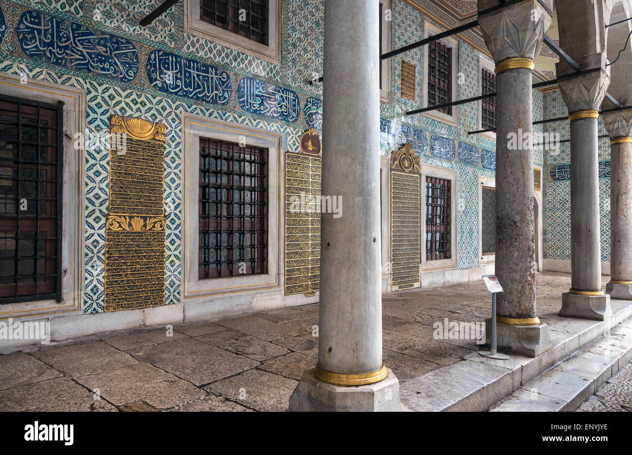 Harem eunuch hi-res stock photography and images - Alamy