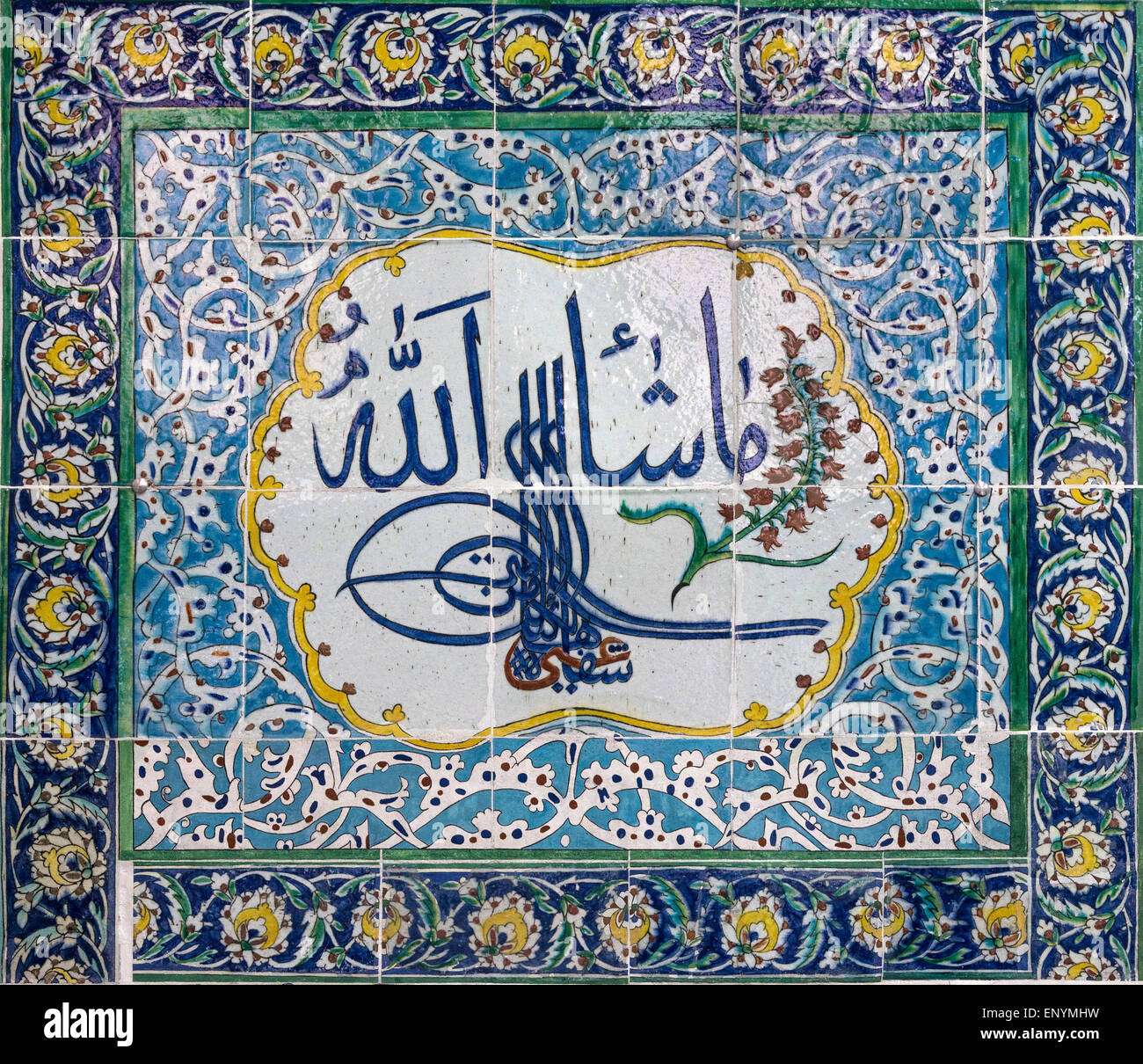 Iznik tiles hi-res stock photography and images - Alamy