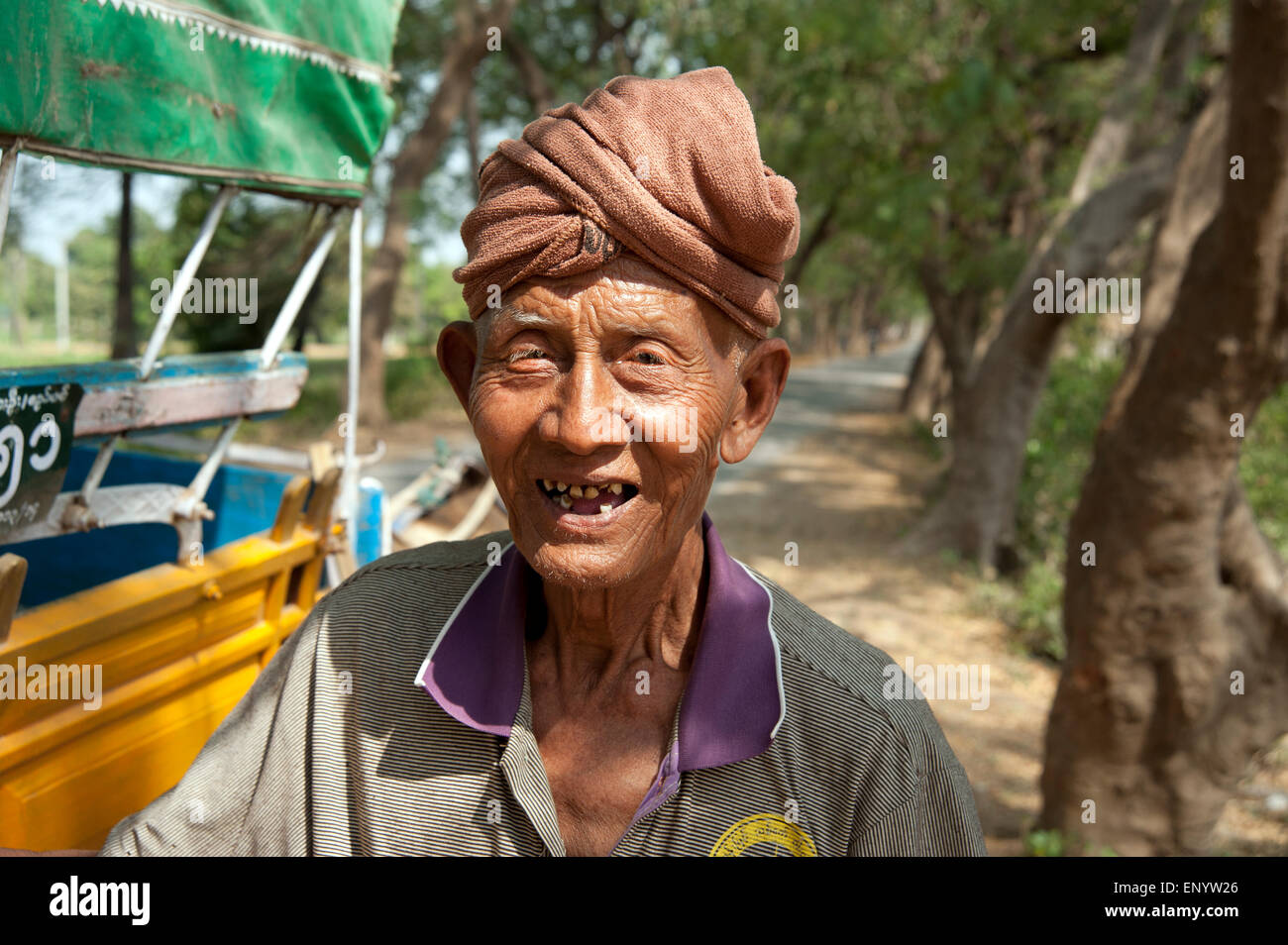 Smiling face of a burmese man hi-res stock photography and images - Alamy