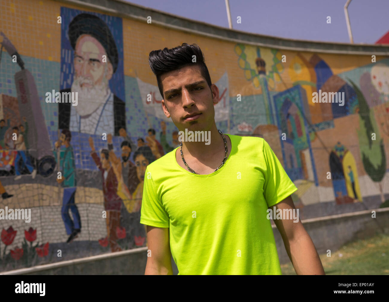 Iran150808 hi-res stock photography and images - Alamy