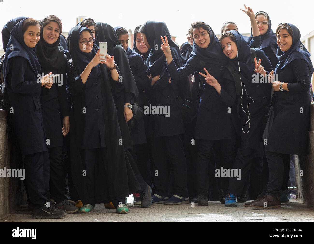Iran women hi-res stock photography and images - Alamy