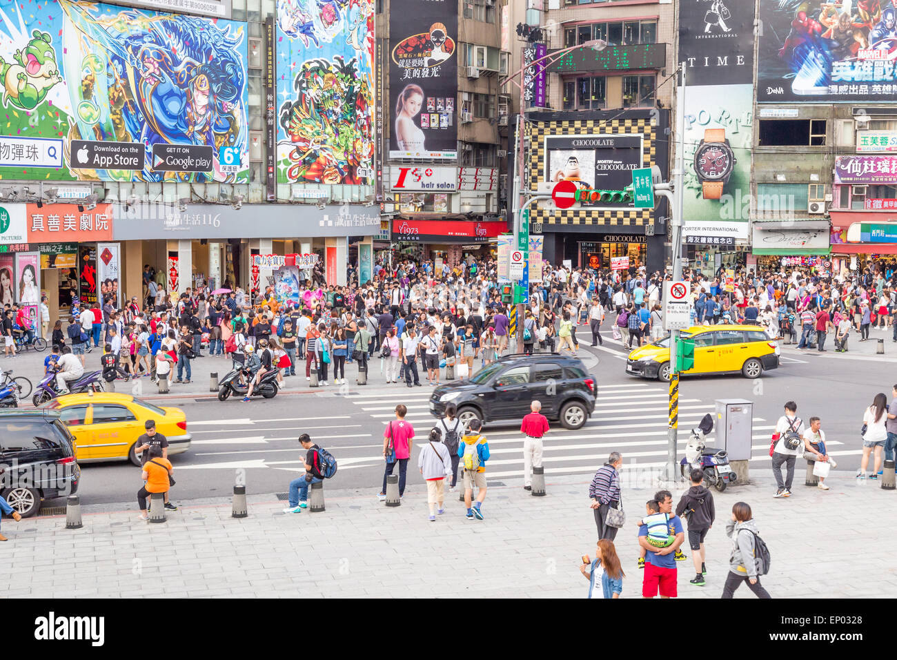 Taiwan taipei ximending district hi-res stock photography and images ...