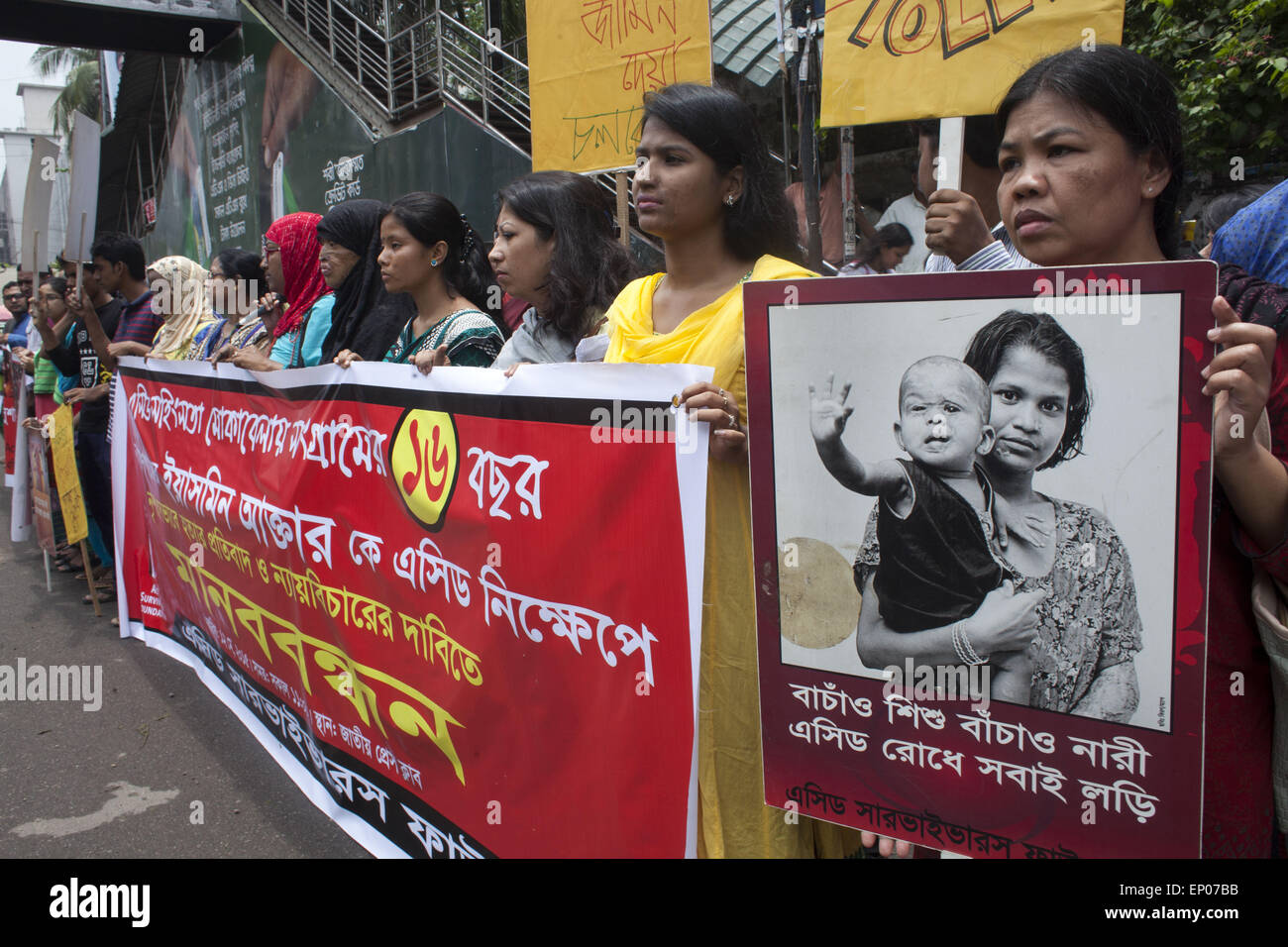 Dhaka, Bangladesh. 12th May, 2015. Survivors of acid attacks, attend a ...