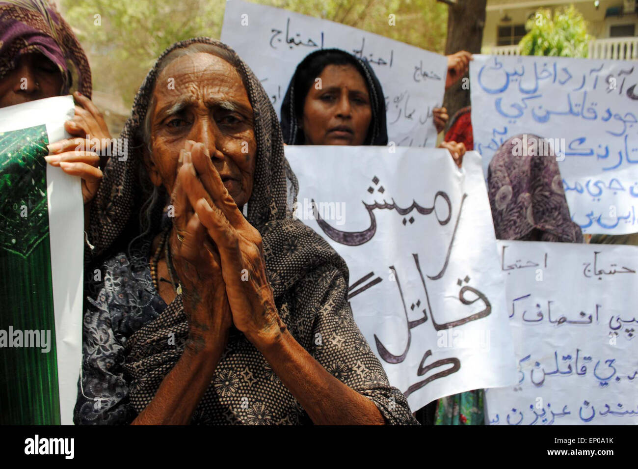 Residents of Odero Lal Village chant slogans against high handedness of ...