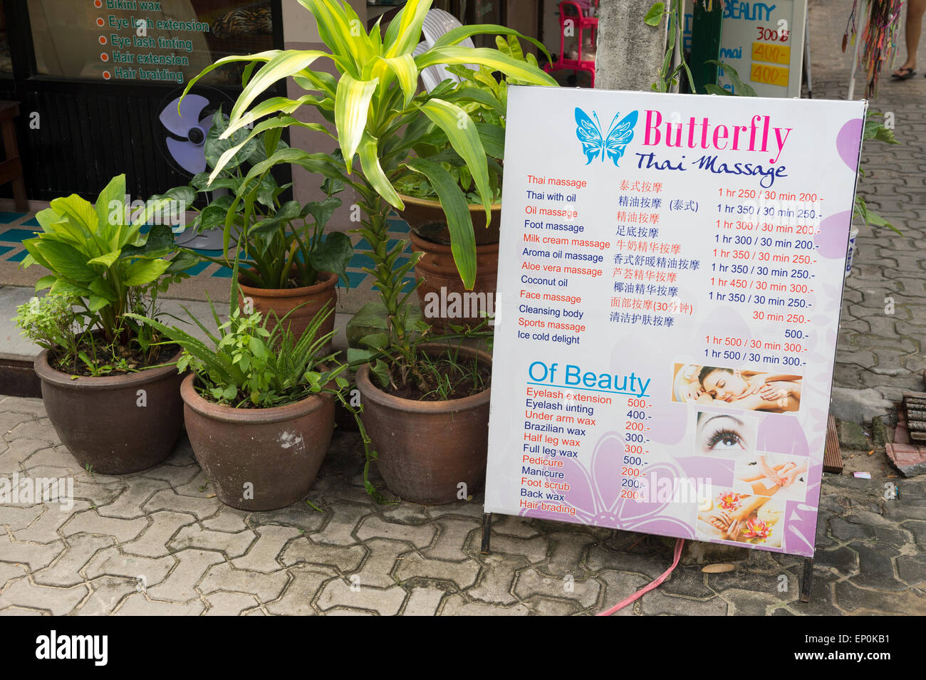 Advertising massage hi-res stock photography and images - Alamy