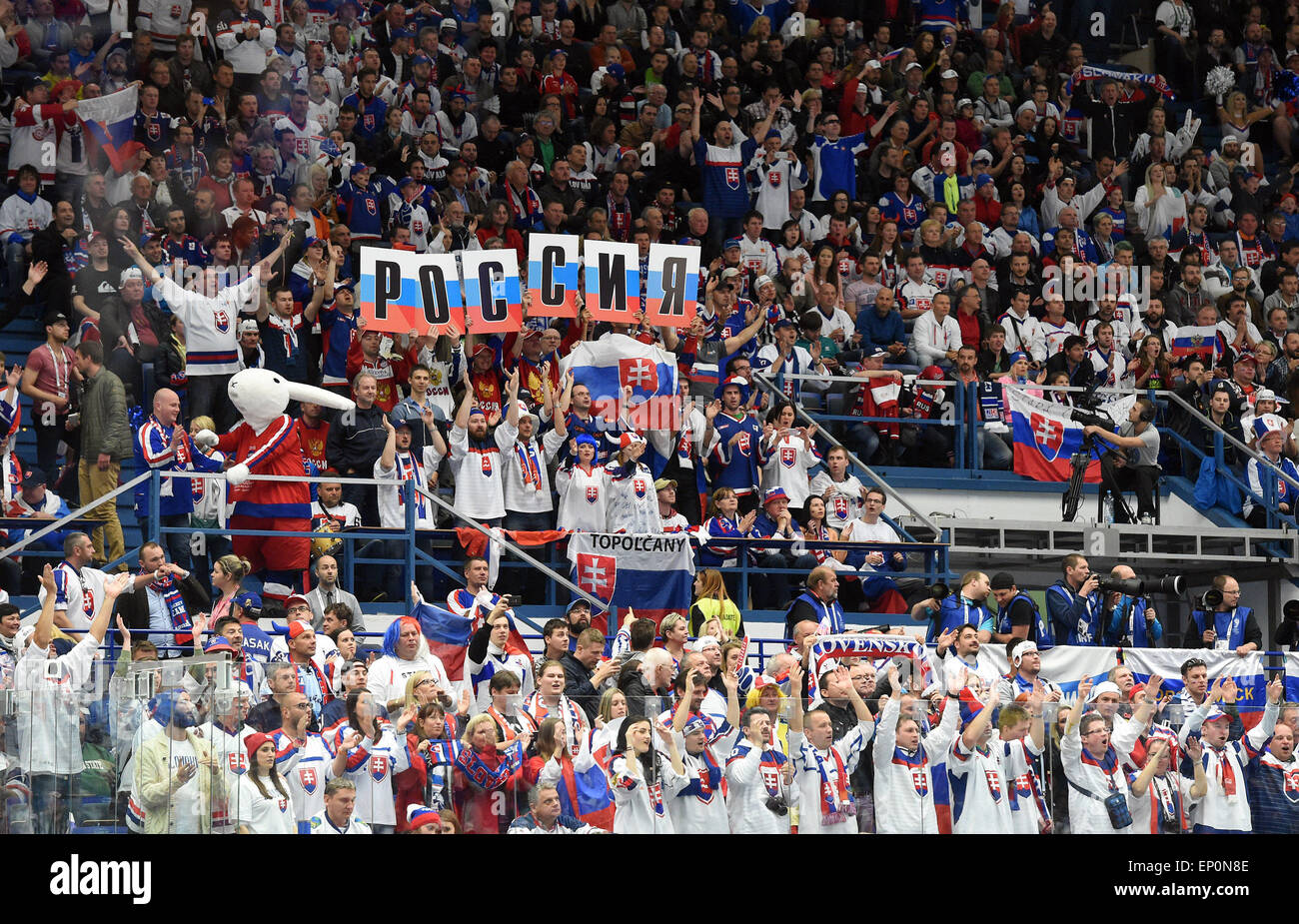 Ostrava, Czech Republic. 10th May, 2015. Slovakian (bottom) and Russian ...