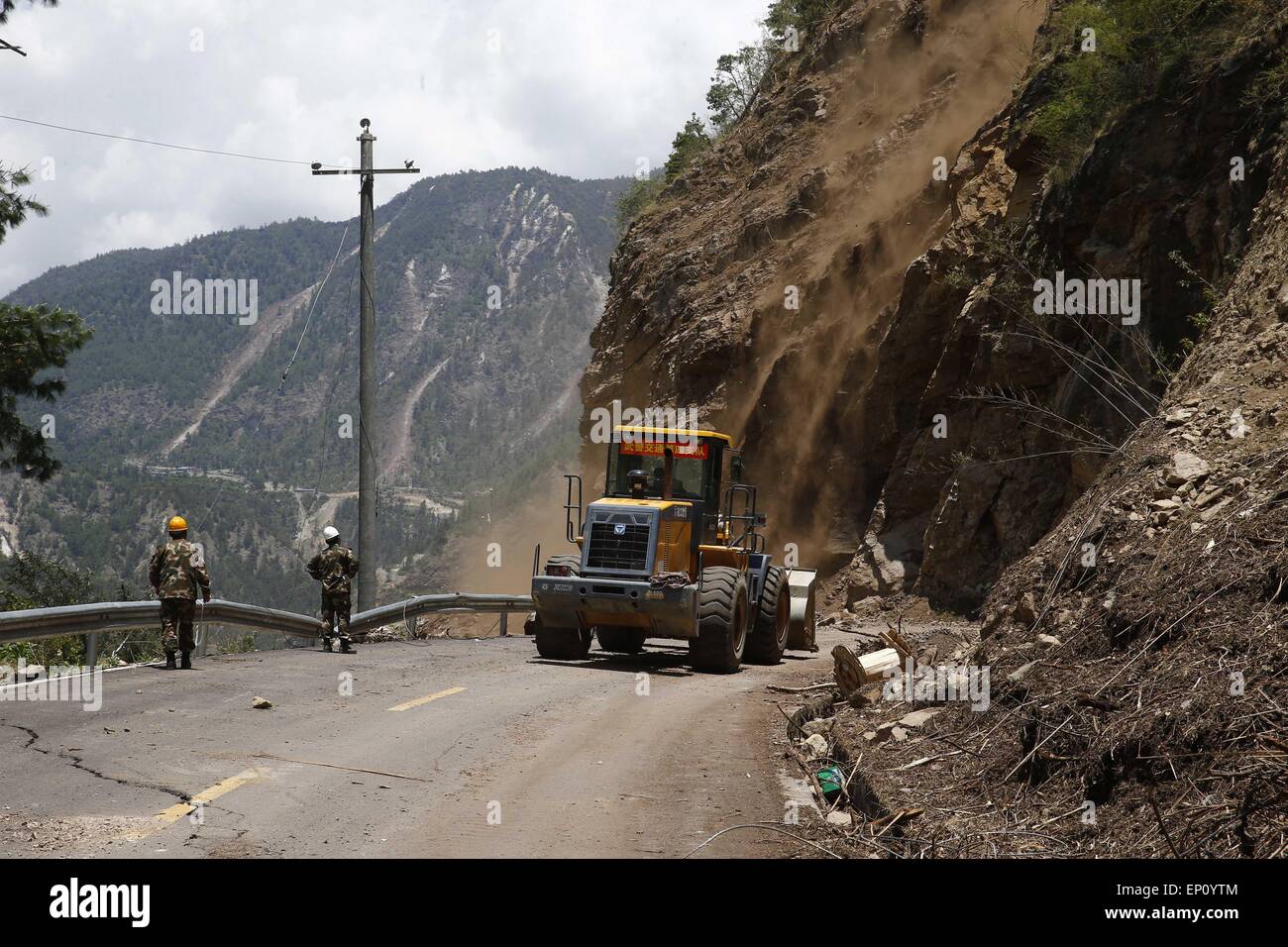 Gyirong border hi-res stock photography and images - Alamy