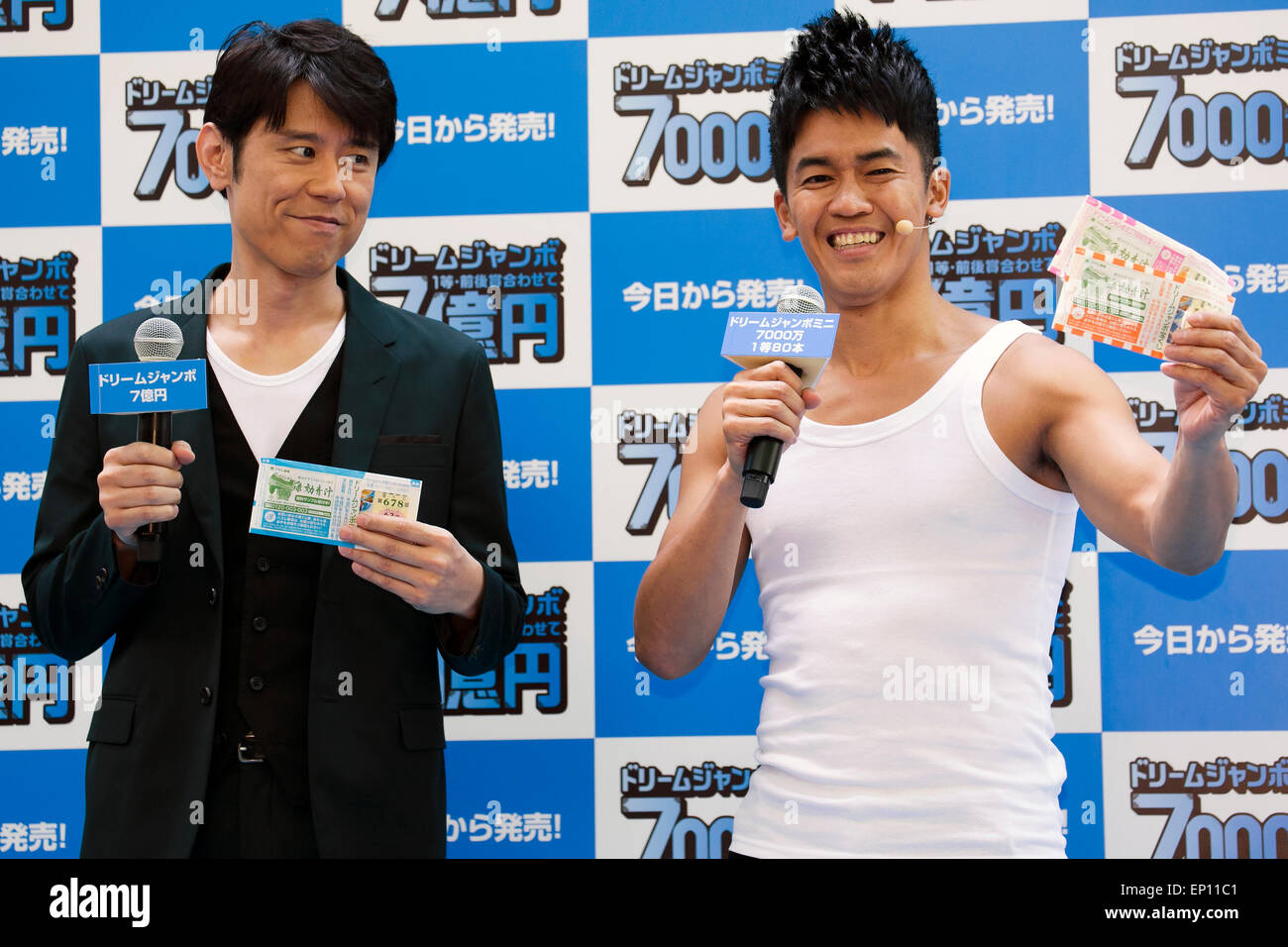 (L to R) Japanese comedian Taizo Harada and the former Japanese ...