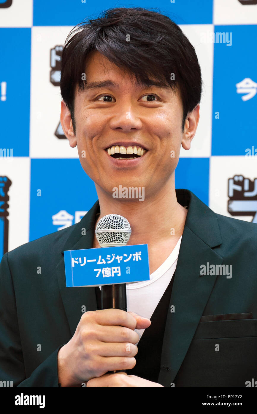 Japanese comedian Taizo Harada, speaks during a press event for the ...